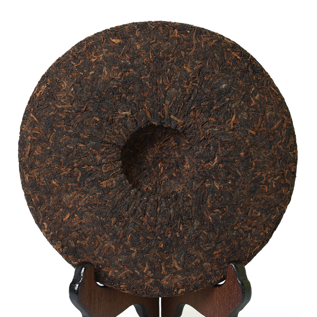 Raw Puerh Tea Cake 357g Puerh Tea Old Brown Tree Cooked Tea Cake Black Tea Yunnan Seven Sons Tea ...